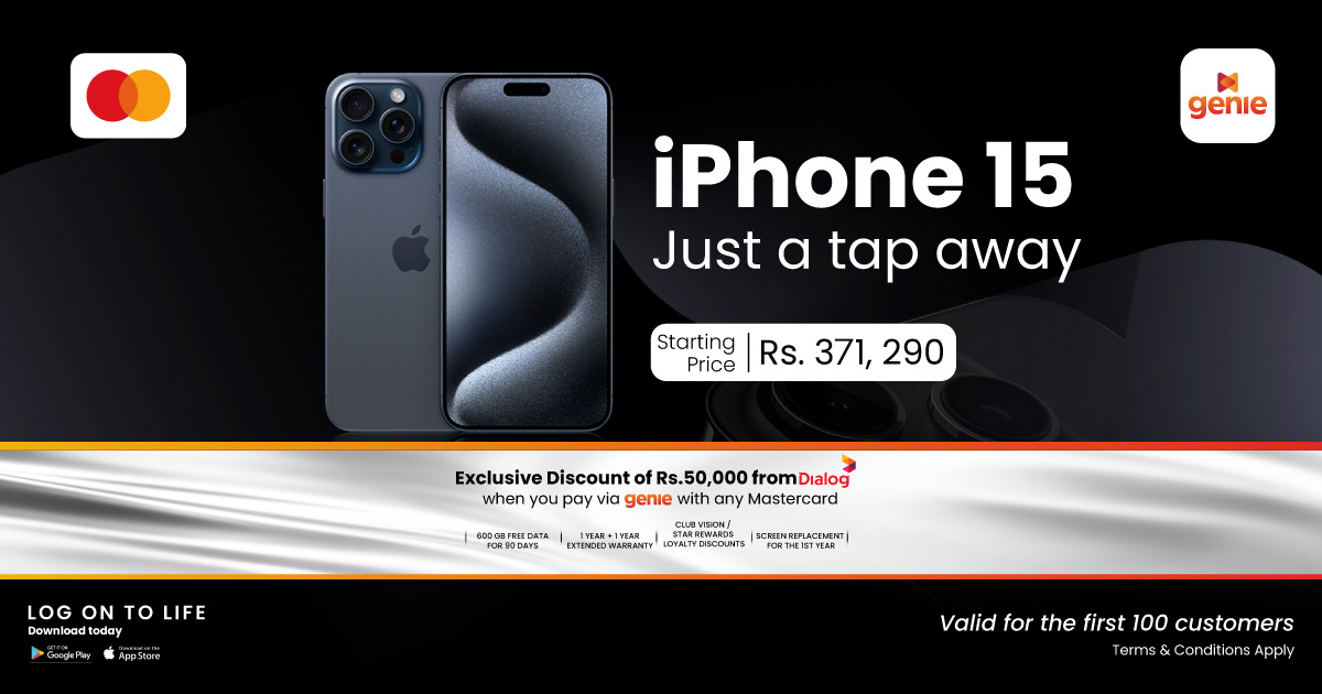 genie X MasterCard iPhone 15 Bonanza | Promotions | Dialog genie