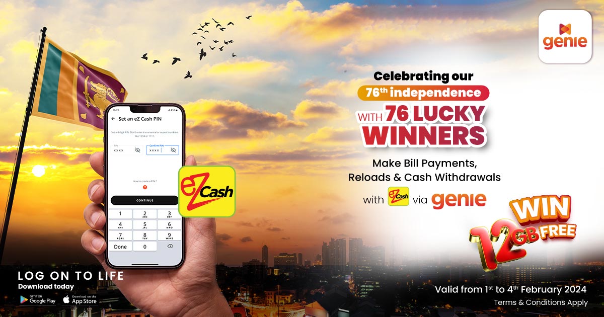 Stand a chance to win 12 GB for 76 Winners in 76th Independence day ...