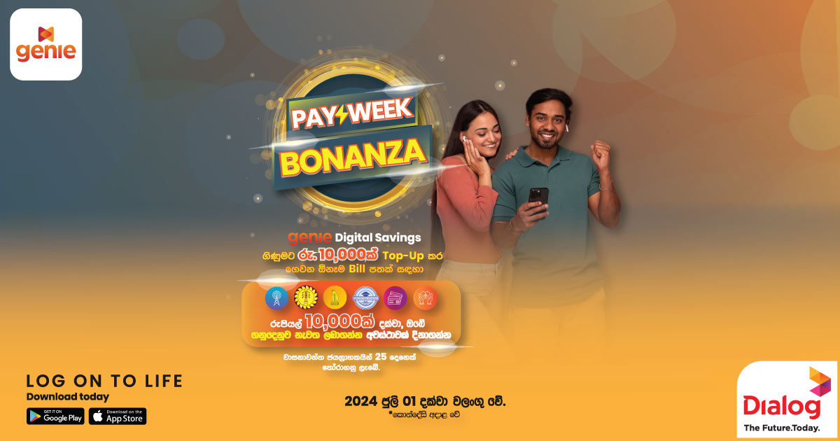 Pay Week Bonanza | Promotions | Dialog genie