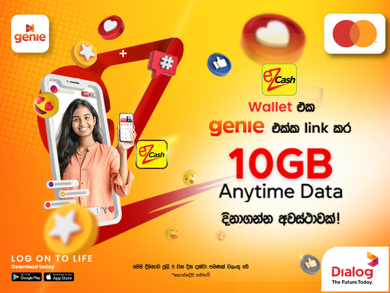 Mobile Payment Offers, Deals & Promotions | Dialog Genie
