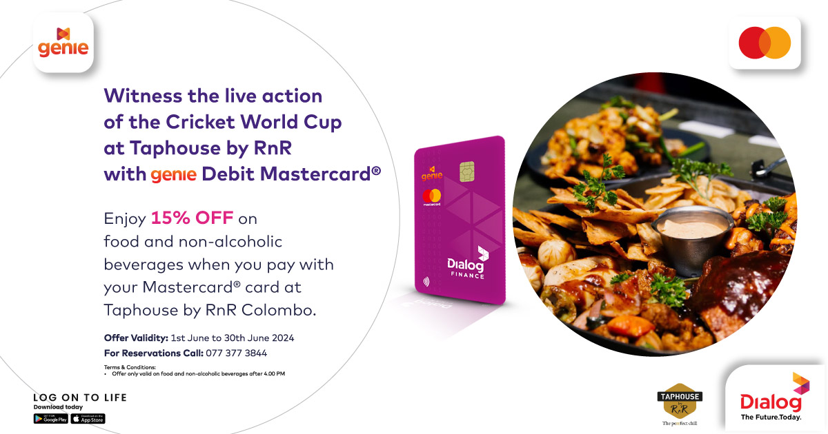 T20 World Cup Offers with Mastercard | Promotions | Dialog genie