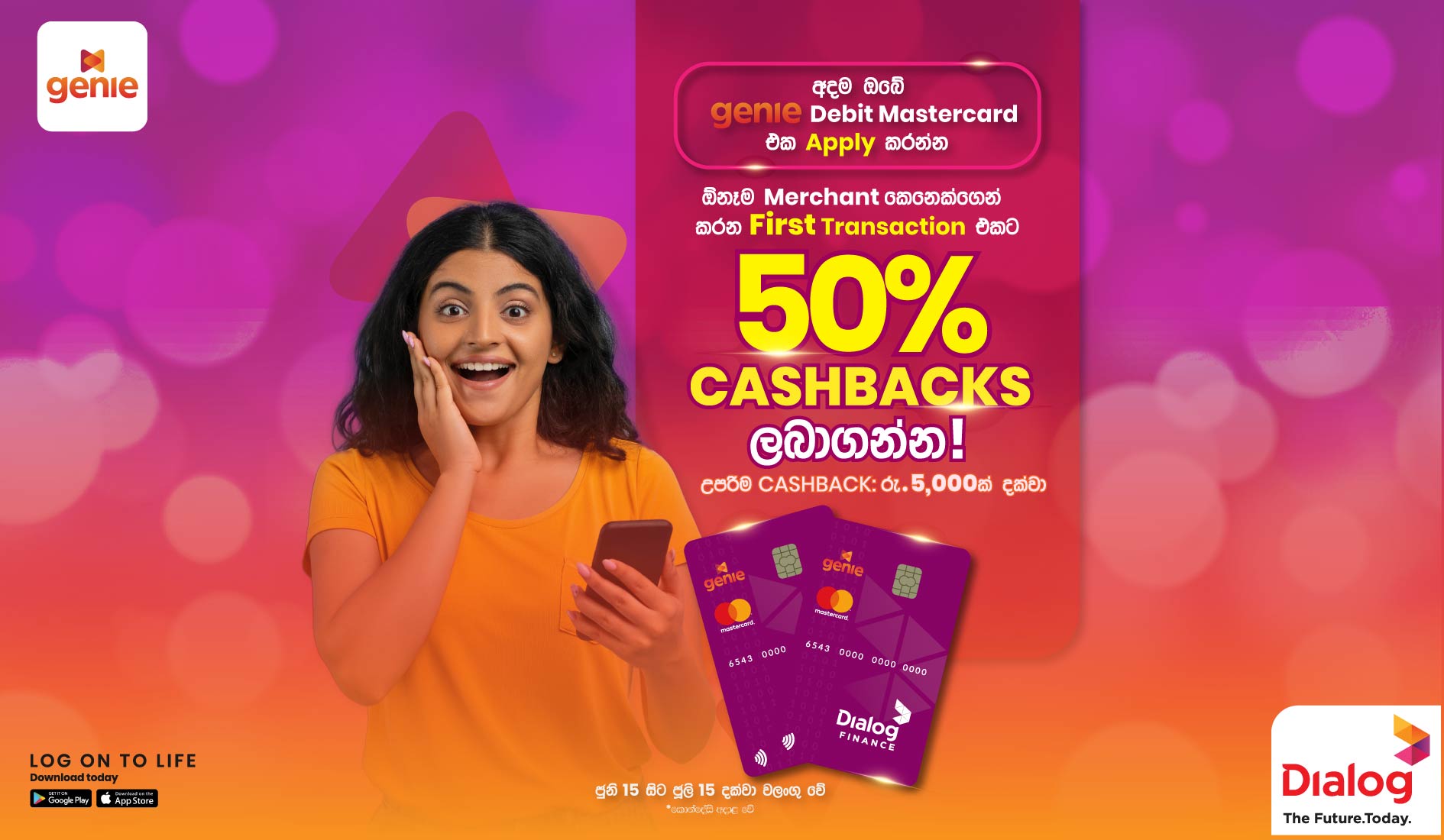 genie Debit Mastercard Welcome Offer | Promotions | Dialog genie