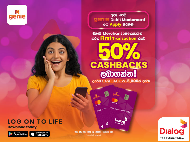 Mobile Payment Offers, Deals & Promotions | Dialog Genie