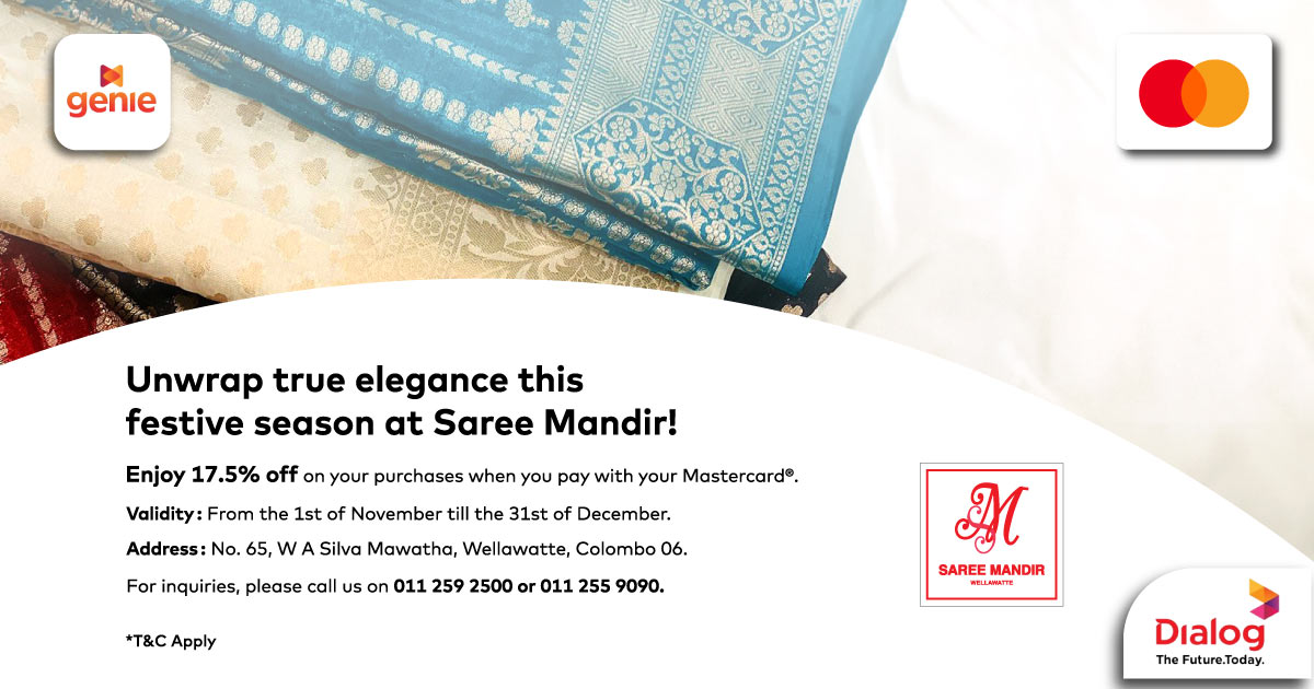 17.5% off on purchase when you pay with your Mastercard | Promotions ...