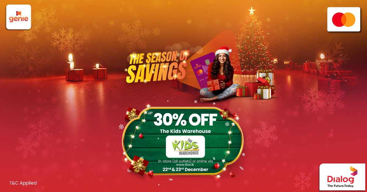 The Kids Warehouse: Shop & Save Big | Promotions | Dialog genie