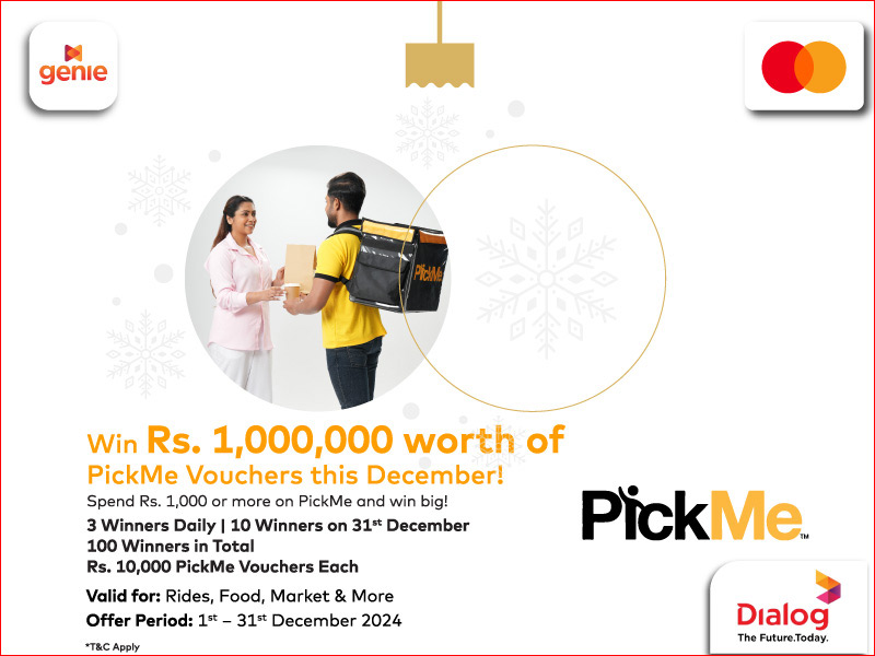 Mastercard Promotions | Dialog genie