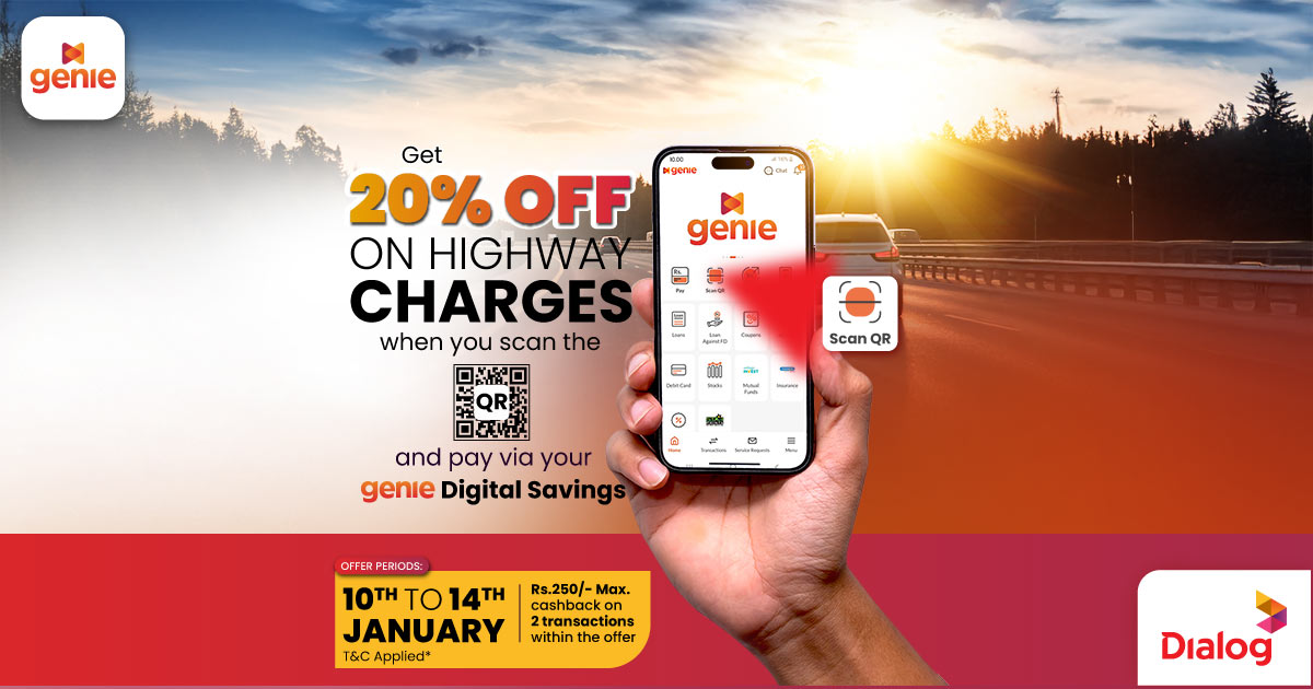 Digital savings 20% CASHBACKS at HIGHWAY INTERCHANGE! | Promotions ...