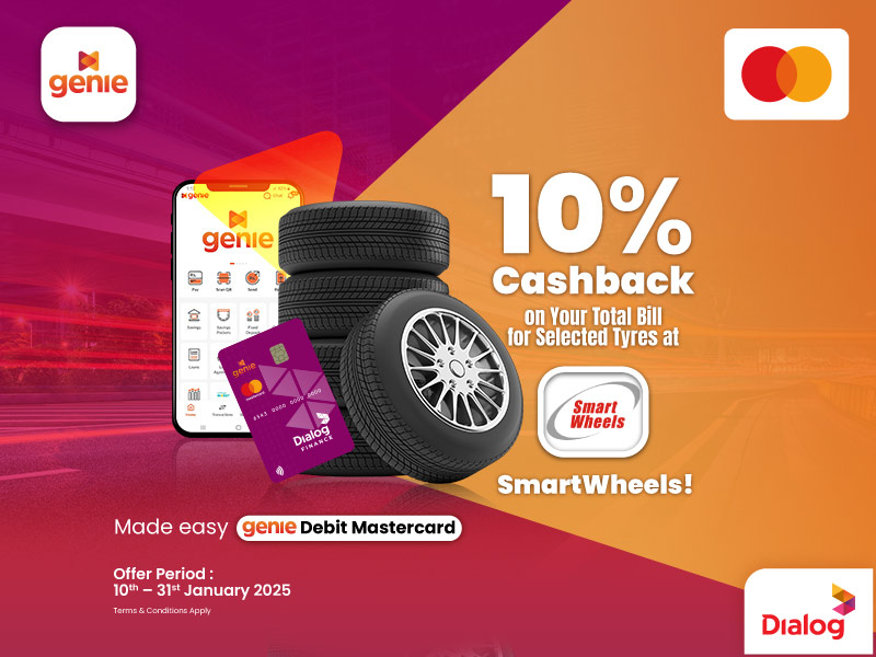 Mastercard Promotions | Dialog genie