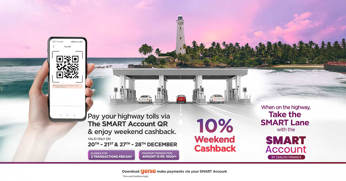 Highway payment 10% cashback up to Rs. 100/= when pay via QR using ...